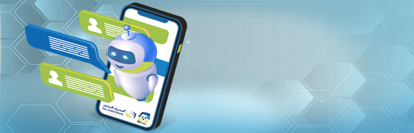 المرتبات الإلكتروني